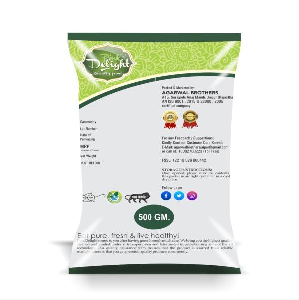 Pink Delight Jammu Rajma | Kashmiri Rajma | Small Rajma | 500 Gm Pack ...