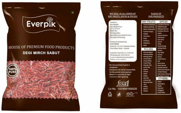 Degi Mirch Sabut - 500 g - JioMart