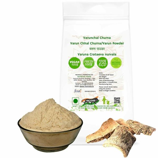 Nutrixia Varun Chaal Powder - Barun Chhal - Varun Chal - Varun Bark ...
