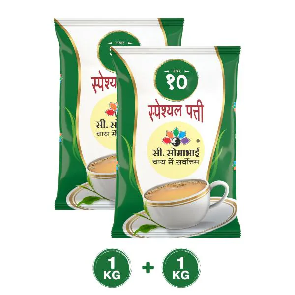 C. SOMABHAI's No. 10 Premium CTC Leaf Tea - 2kg, Assam Black Losse Leaf ...