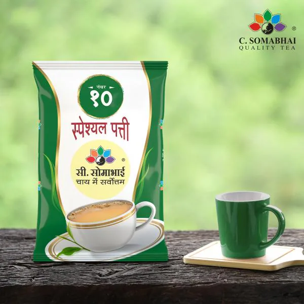 C. SOMABHAI's No. 10 Premium CTC Leaf Tea - 2kg, Assam Black Losse Leaf ...