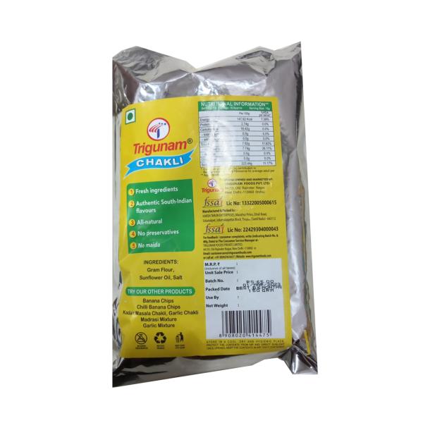 Trigunam Chakli 150g (Pack of 3) - JioMart