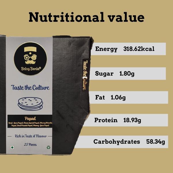 Being Bania Assorted Box of Papad - 400 g - JioMart