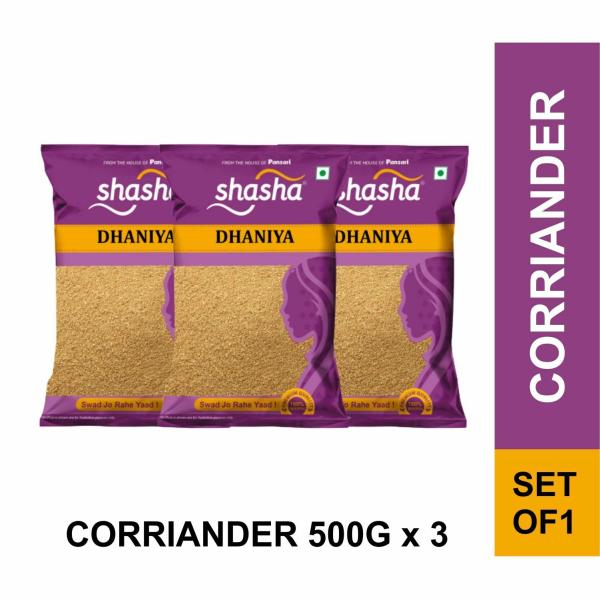 Shasha Spices, 100% Natural, Corriander (Dhaniya) - 500g x 3 - JioMart