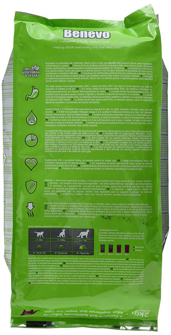 Benevo Vegetarian (Vegan) Cat Food, 2 kg - JioMart