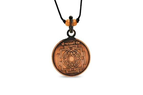 Rudra Centre Shree Mahalaxmi Yantra Locket - JioMart