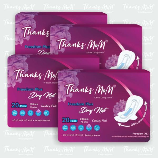 Thanks mom Freedom Plus Dry Net Sanitary Napkin Pads | Extra Wide (Pack ...