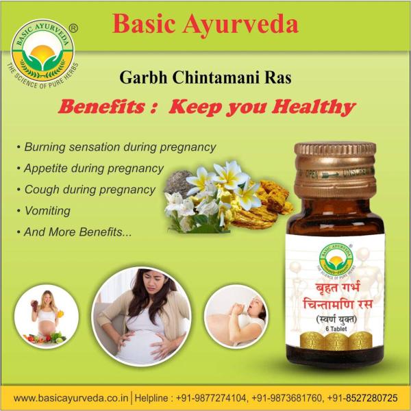 Basic Ayurveda Brihat Garbh Chintamani Ras With Gold 30 Tablets - JioMart