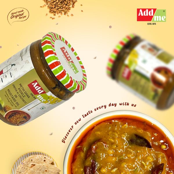 Add me Hing Methi Pickle 500G Mango Pickles methiya Dana heeng ka North ...