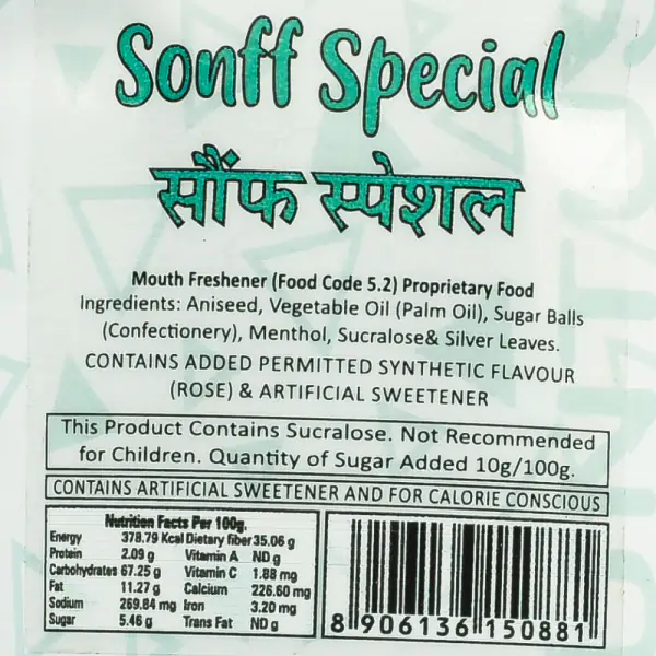 Funtush Mouth Freshener Sonff Special 400g Pack of 1 - JioMart