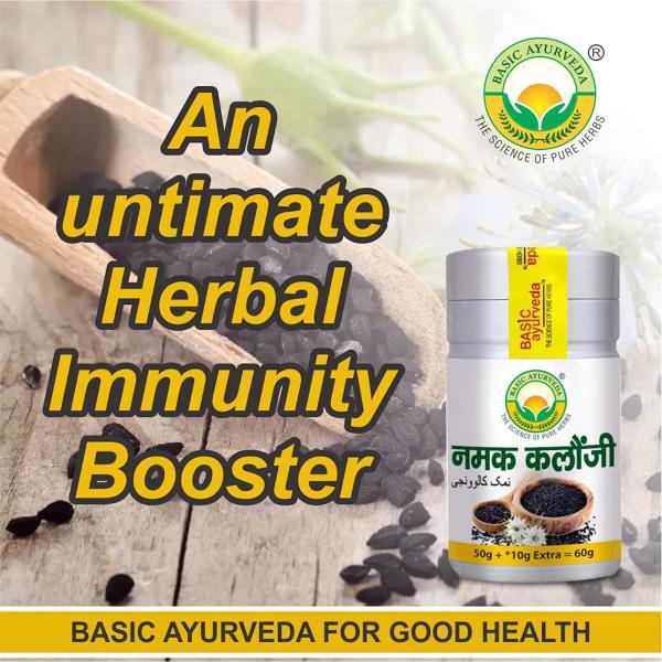 Basic Ayurveda Black Cumin Salt 60 g - JioMart