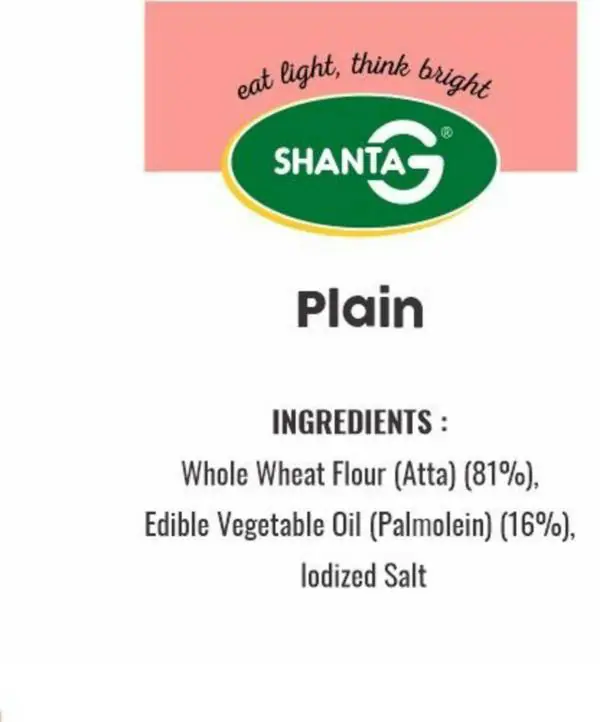 Shanta-G Plain Khakhra | Indian Snacks | Ready to eat snacks | 200 Gms ...