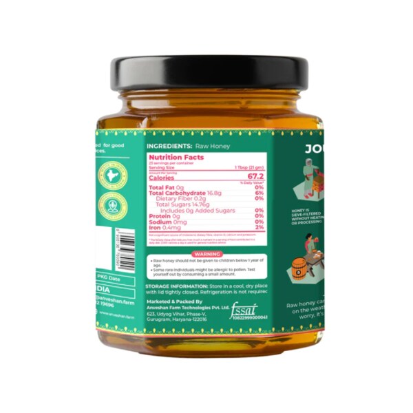Anveshan - Eucalptus Honey - 500g - JioMart