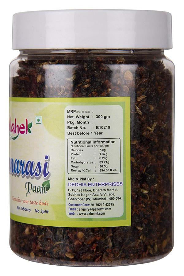 Mahek Banarasi Pan Mouth Freshener Set 300 G 4 Pc - JioMart