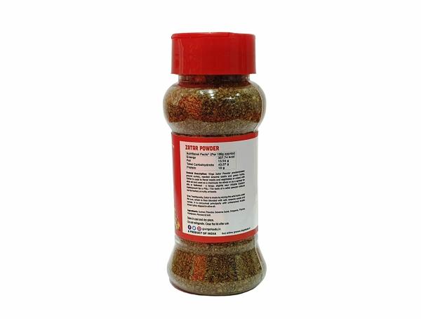 Virgo Zatar powder -70g| Zaatar Powder| No Preservative| No Artificial ...