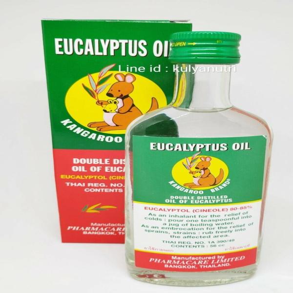 Movitronix Kangaroo Brand Oil Of distilled Eucalyptus 28ml- Pain relief ...