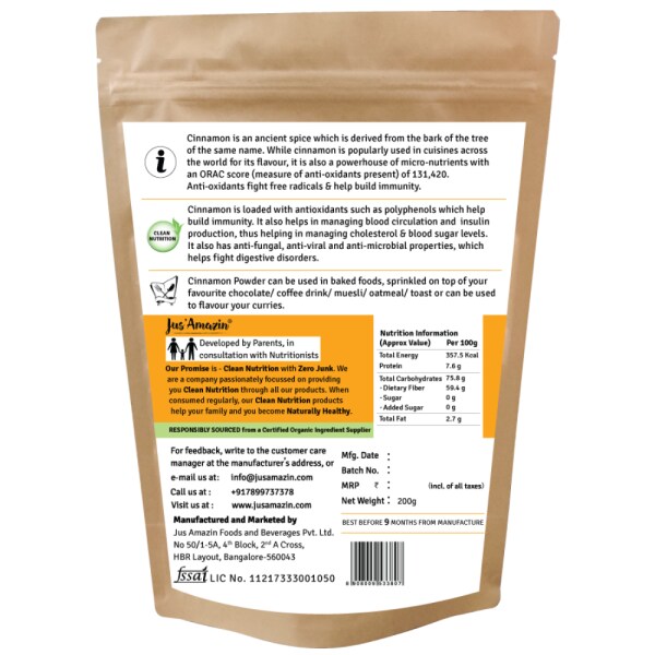 Jus Amazin Organic Cinnamon Powder (200g) - JioMart