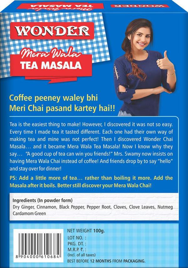 Wonder Mera Wala Garam Masala Powder, Aromatic Blended Spices, For ...