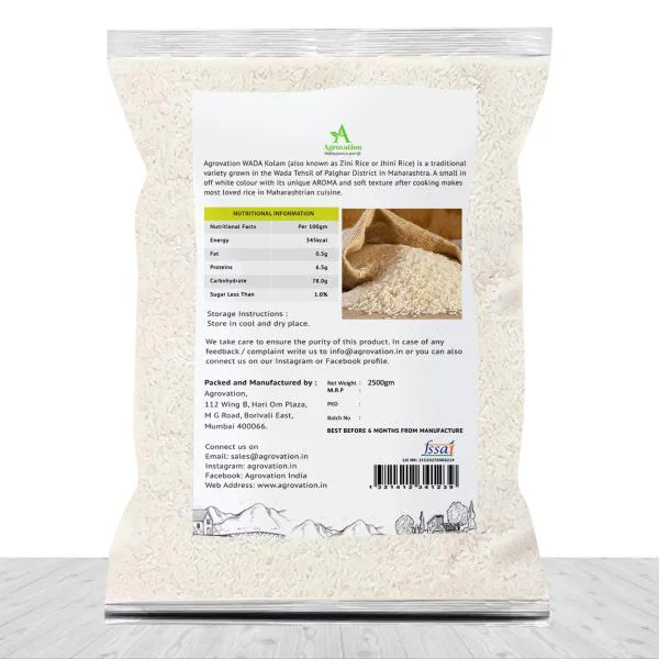 AGROVATION Premium Wada Kolam Rice - 5 Kg (2.5kg x 2) | Aged (18 months ...