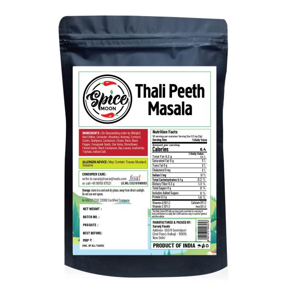 SPICE MOON Thali Peeth Masala| Spice Powder and Masala - 200gm - JioMart