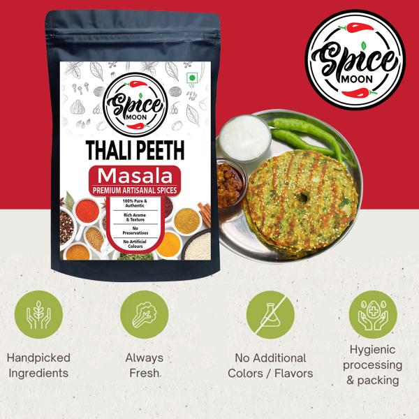 SPICE MOON Thali Peeth Masala| Spice Powder and Masala - 200gm - JioMart