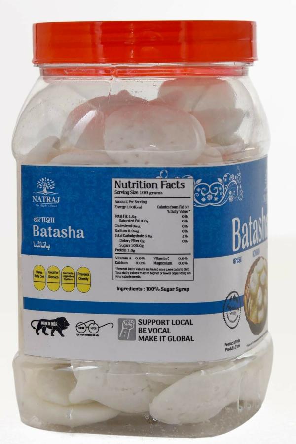 NATRAJ The Right Choice Punjabi Sugar Batasha For Puja|Sugar Drop Candy ...