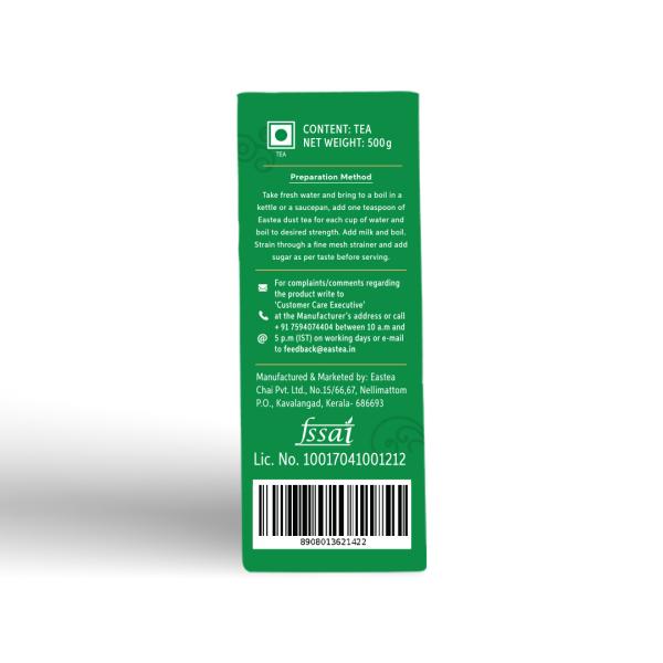 Eastea Harmony Dust 500 g Duplex - JioMart