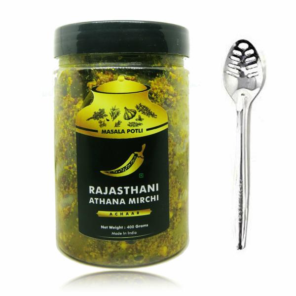 MASALA POTLI Homemade Rajasthani Athana Mirchi Achar & Spoon | Marwadi ...