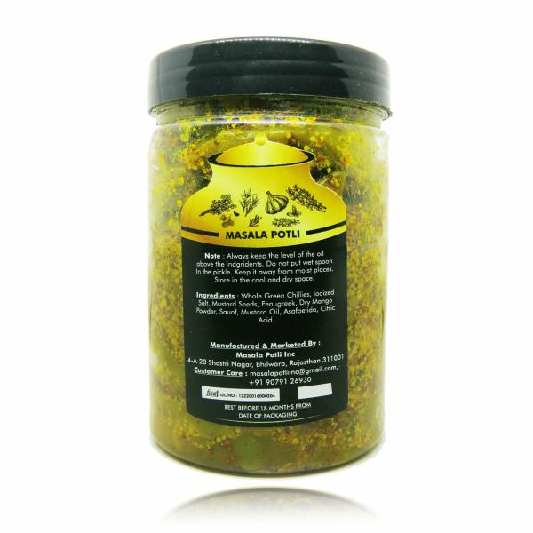 MASALA POTLI Homemade Rajasthani Athana Mirchi Achar & Spoon | Marwadi ...