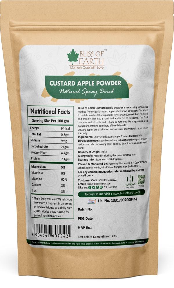 Bliss of Earth Custard Apple Powder Natural Spray Dried Great for ...