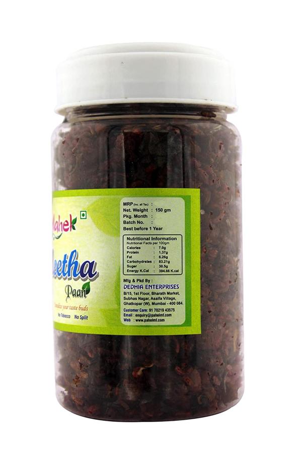 Mahek Meetha Paan 150 G - JioMart