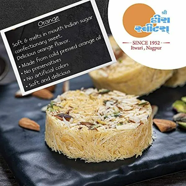 Bhagats Heera Sweets Son Roll with Almonds and Pistachio Garnished ...