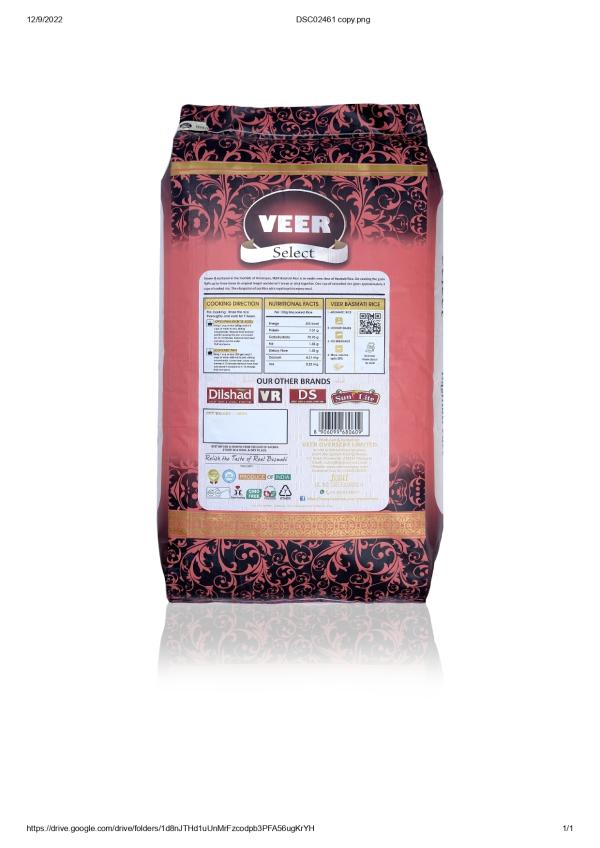 VEER SELECT SUPER TIBAR BASMATI RICE 30 KG - JioMart