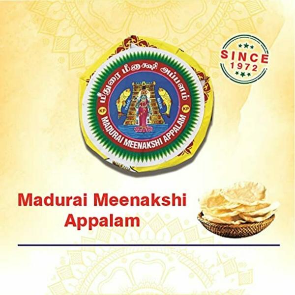 100gm Madurai Meenakshi Appalam No. 5 (3.5" Round) Pack of 5 - JioMart
