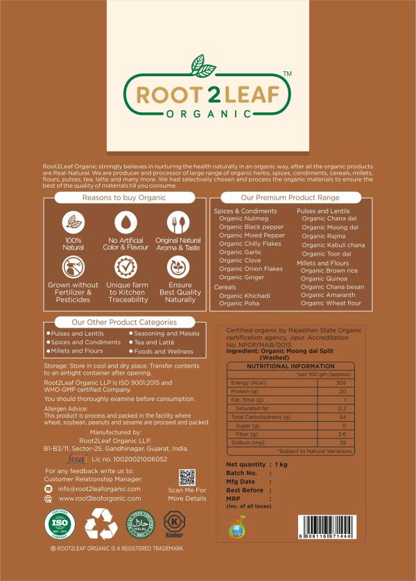 Root2leaf Organic Moong Dal Chilka 1 kg - JioMart
