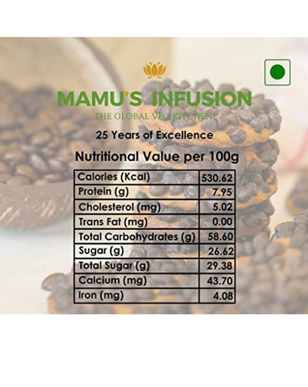 Mamus Infusion Espresso Choco Chip Cookies Vegeterian 250 g (Pack of 2 ...