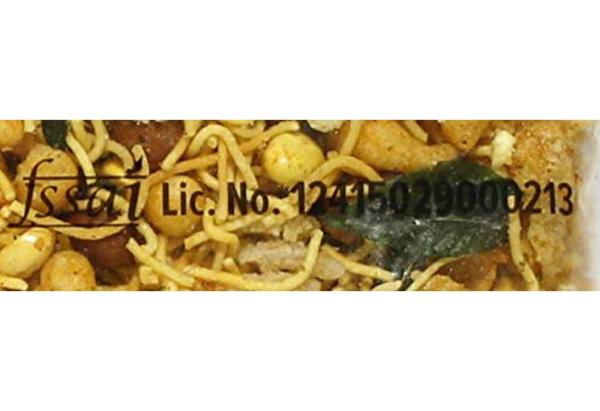 Thangapandiyan Mixture, Kadalai Mittai, Ko Ko Mittai, Thenkuzhal ...