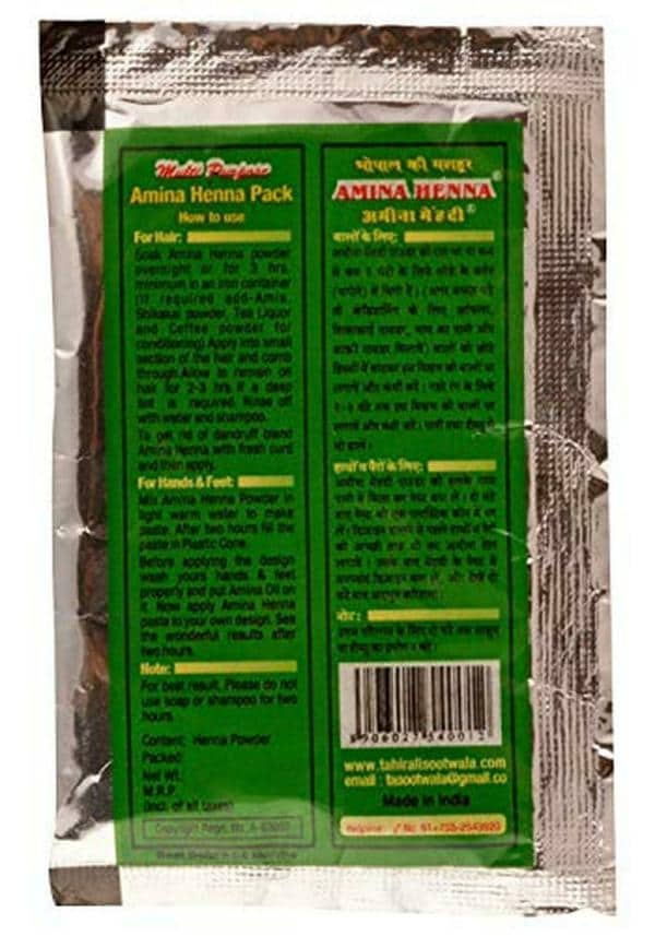 Amina Organic Green Henna Mehendi Powder for Skin, Hand and Hair 5 g ...
