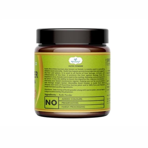 Kutki Powder/Katuki Root Powder - JioMart