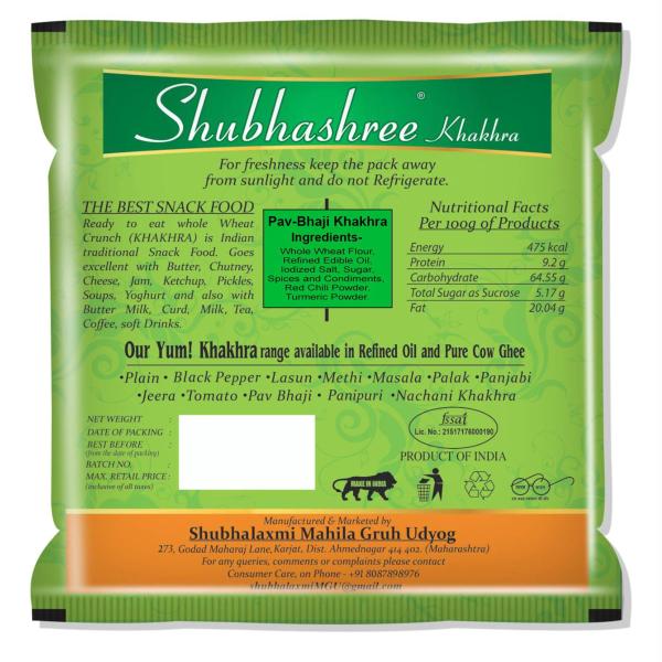 Shubhashree Whole Wheat Pavbhaji Khakhra, 200 G Each (Pack Of 4) - JioMart