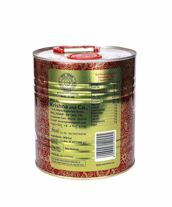 KC Cow Desi Ghee 2 Litre Clarified Butter Danedar Ghee 100% Pure Lab ...