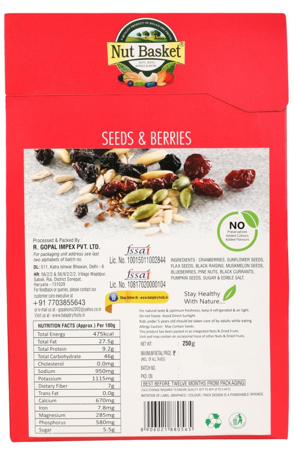 Nut Basket Immunity Booster (Seeds & Berries) 250 g - JioMart