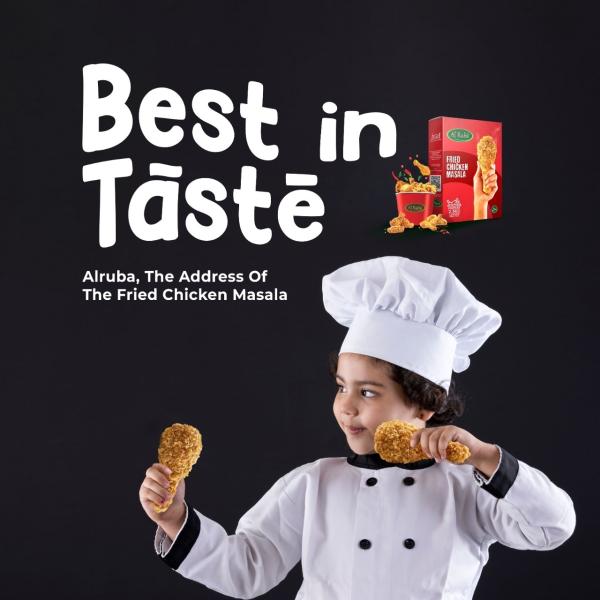 AL Ruba Crispy Fried Chicken Masala, To Prepare 2.5kg Chicken, With ...