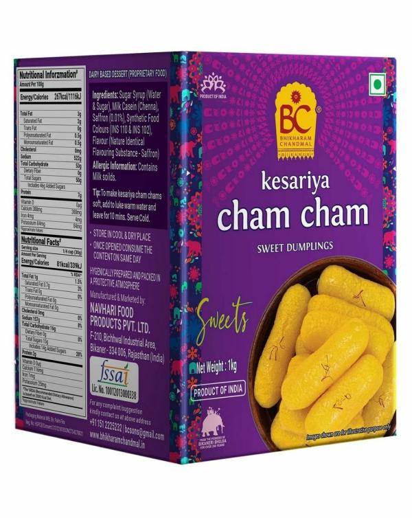 Bhikharam Chandmal Kesariya Cham Cham Tin 1kg (1 Kg Pack of 2) - JioMart