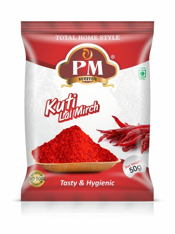PM Masale 100% Natural KUTI MIRCH (Red Chilli) (50GM, Powder) (PACK OF ...