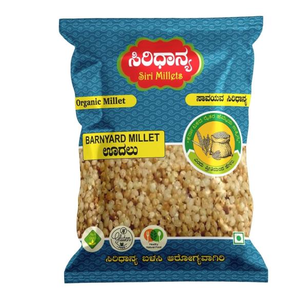 SIRI MILLETS Combo pack Vegetarian Antioxidants and Gluten Free - 1 kg ...
