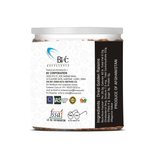 DHRUV De Luxe Luxury Grade Afghani Abjosh | Munakka, 250Gms (Pack Of 1 ...