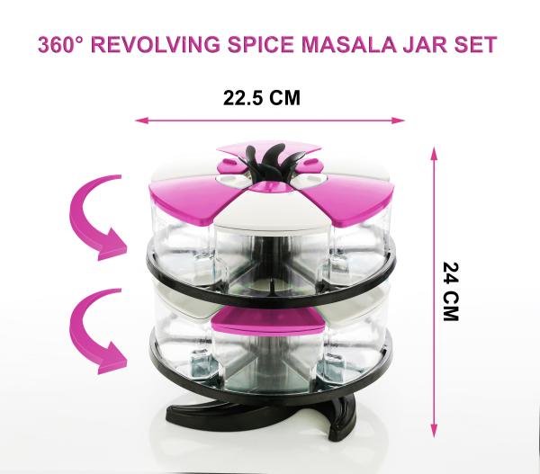 OPTIMUS 360 Revolving Spice Rack Masala Rack Spice Box Masala Box ...