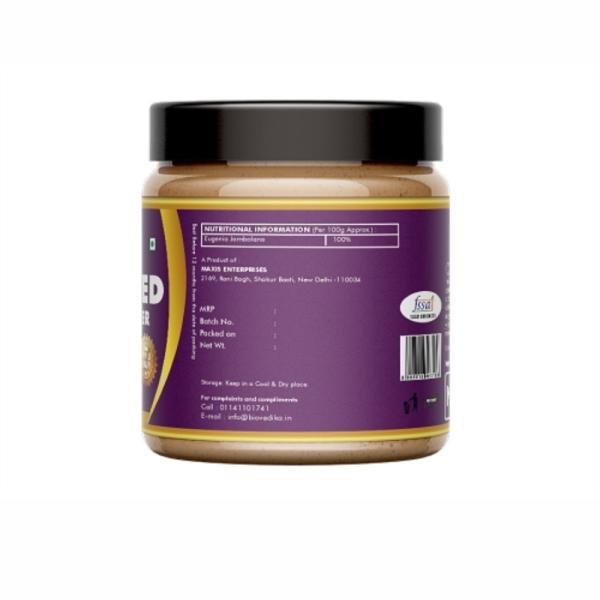 Jamun Seed Powder - JioMart