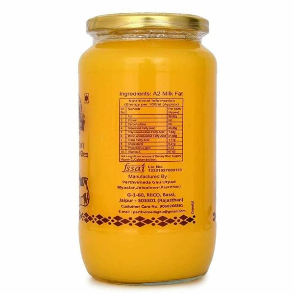 GAVYRATAN Bilona Ghee | 100% Pure Tharparkar A2 Cow Desi Ghee Non GMO ...